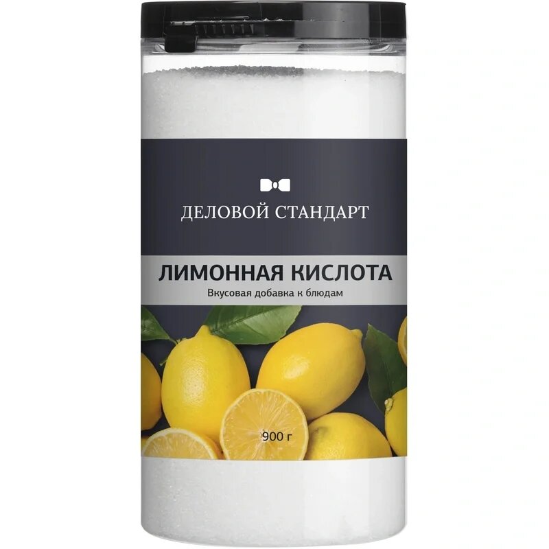 Лимонная кислота Деловой Стандарт 900 г, 2056981