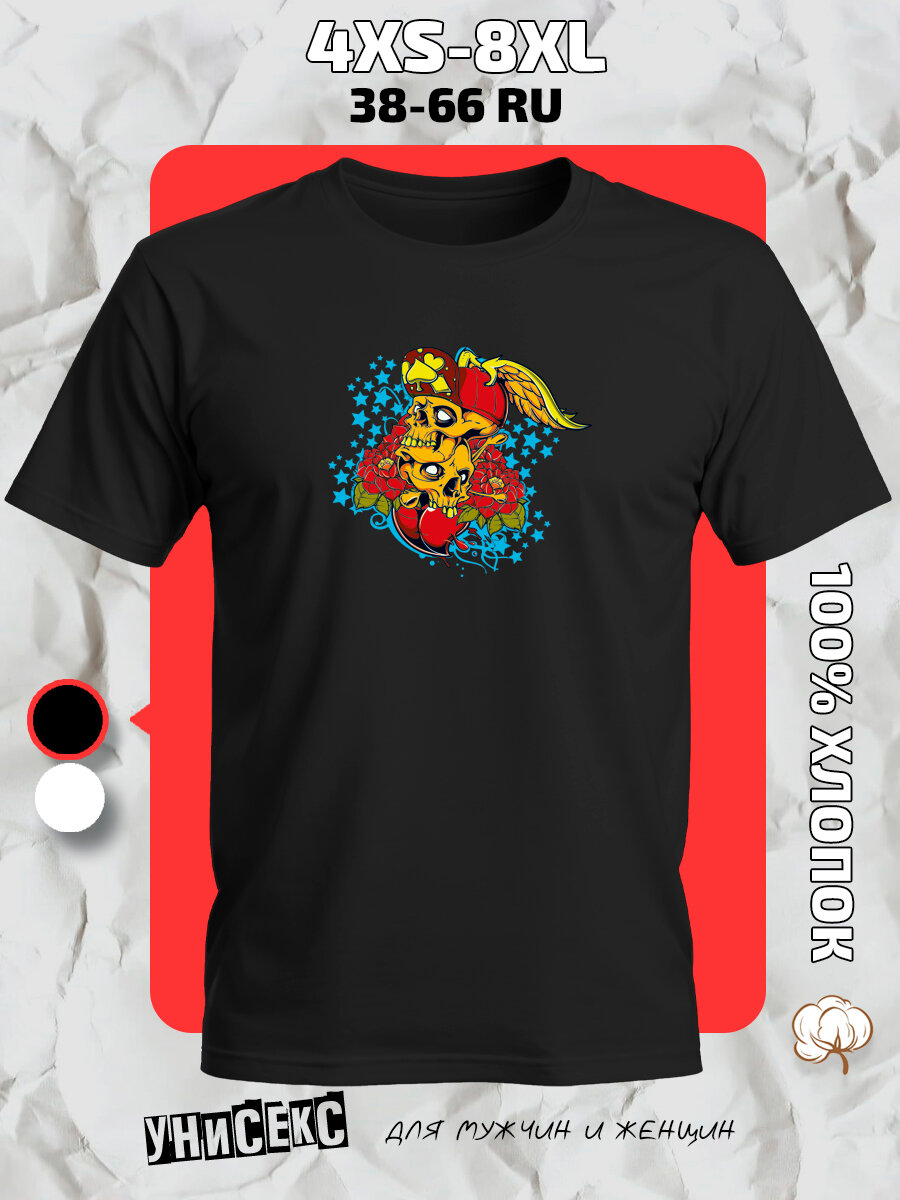 Футболка с принтом скейтерскаячерепами