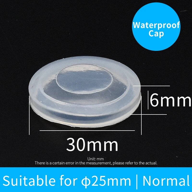 Водонепроницаемые колпачки 25mm