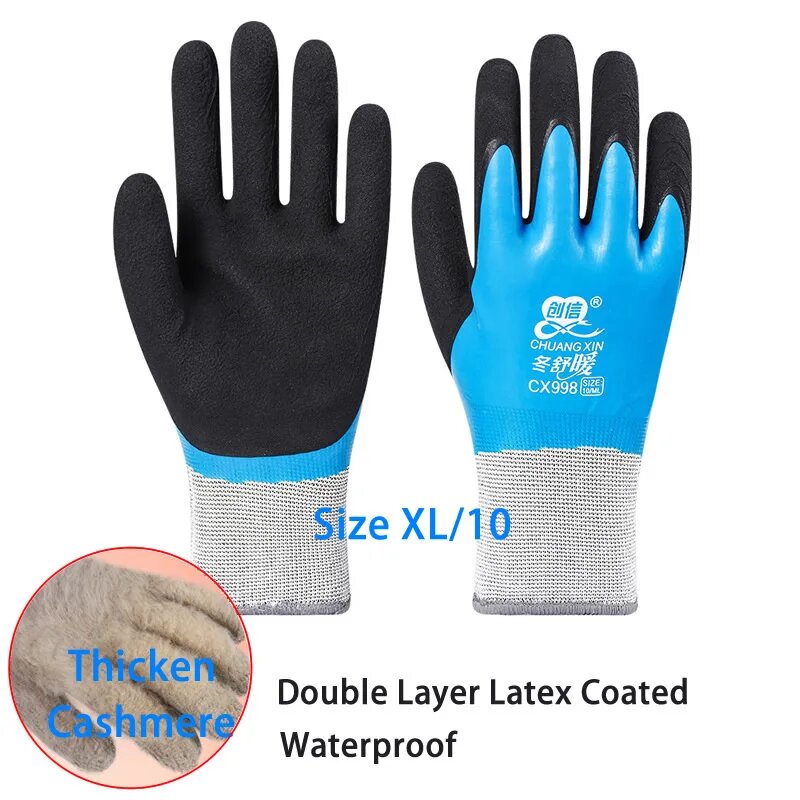 ELESESAFE рабочие перчатки Super Grip Синий, Warm XL