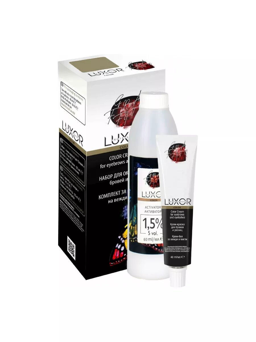 Набор краски Luxor Professional для бровей и ресниц № 5.7 (классический коричневый)