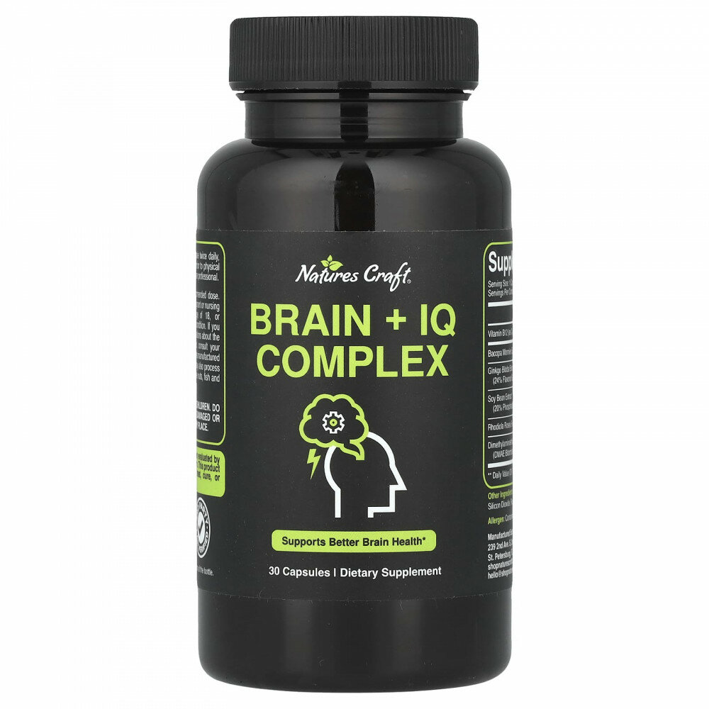 Nature's Craft, Brain + IQ Complex, 30 капсул