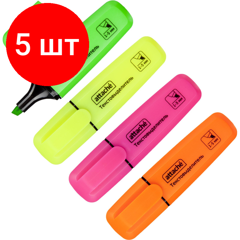 Комплект 5 упаковок, Набор текстовыделителей Attache Palette 1-5мм набор 4цв HL6010