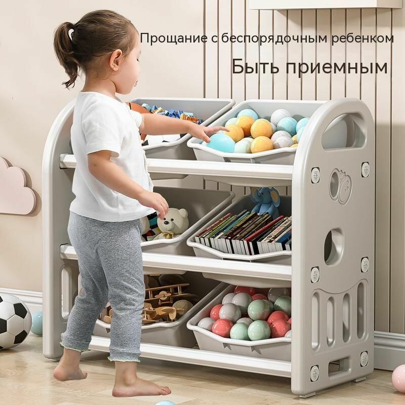 Стеллаж для игрушек — фото 1