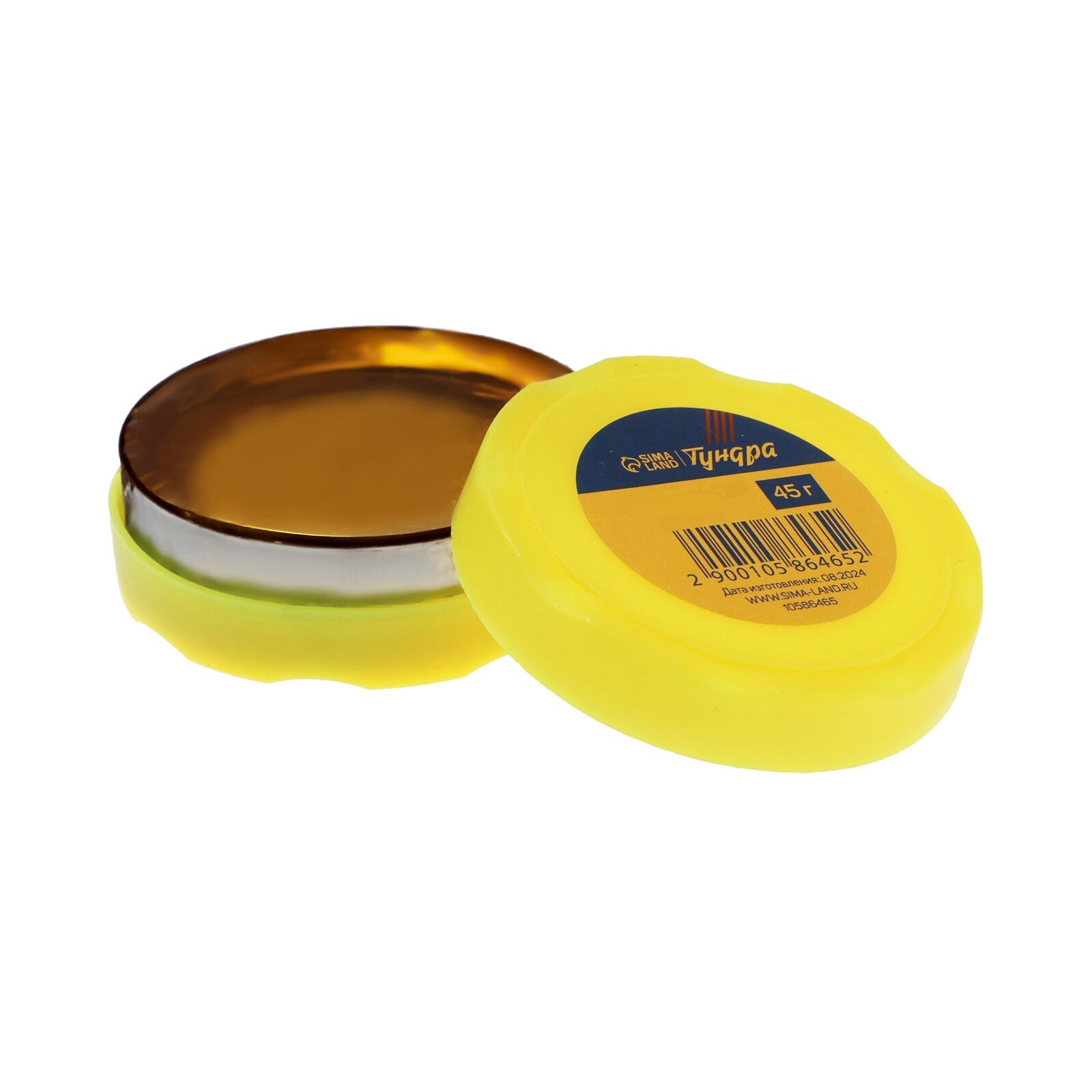 Канифоль тундра, 45 г, 10586465