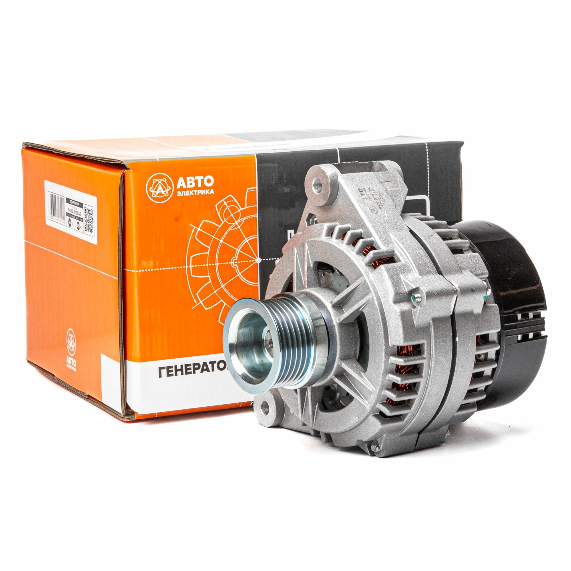 Генератор, ГАЗ, дв ЗМЗ, 14В 125А, поликлиновый, для ГАЗ 31029 31105 3110 3302 2705 УАЗ 31519 3163 Патриот 3741 арт 94223701AE АвтоЭлектрика