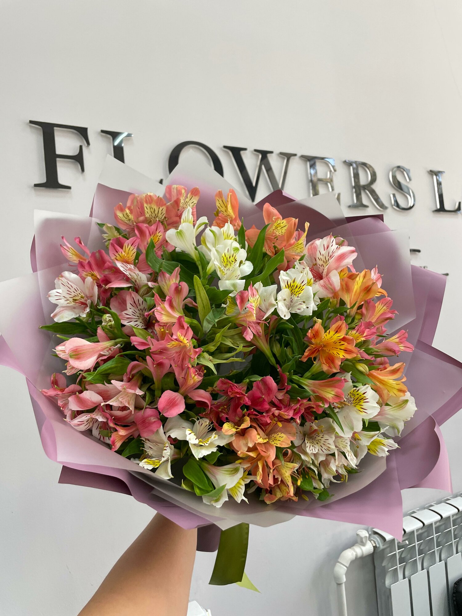 Букет разноцветной альстромерии "Танец цвета" от Flowers Lab, 25 шт, 50 см