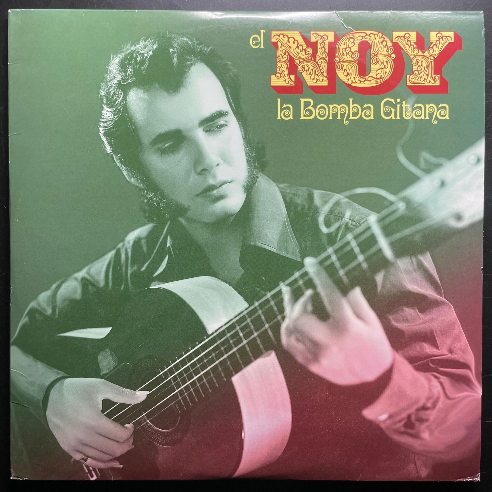 Виниловая пластинка El Noy - La Bomba Gitana 2LP (Испания 2016г.)