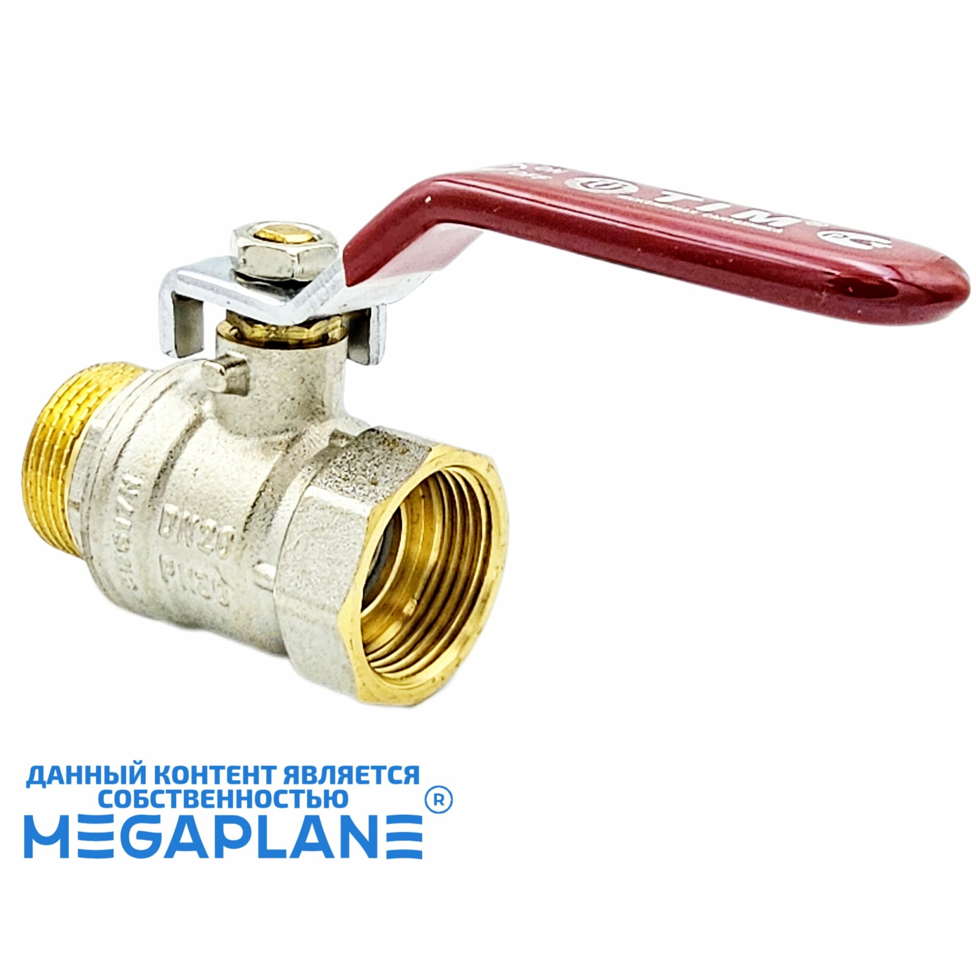 Кран шаровый 1/2 гайка-штуцер никелированный, с длинным красным рычагом для воды STANDART