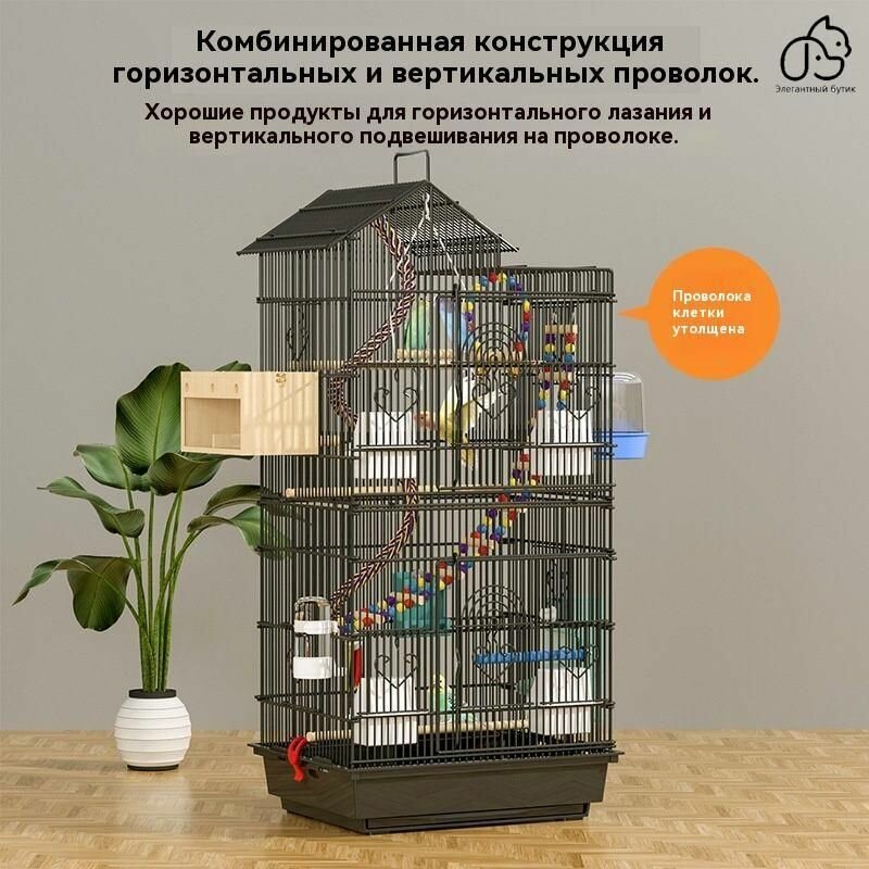 Клетка для животных — фото 1