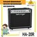Гитарный комбо Behringer HA 20R