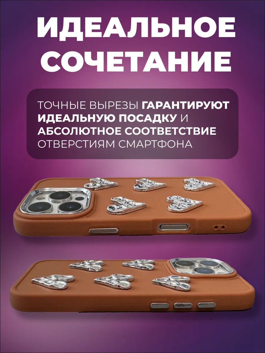 Чехол на Iphone 16 Pro — фото 1