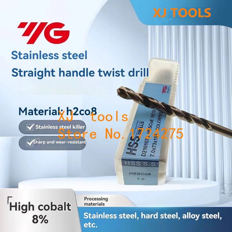 Спиральные сверла KAVTECNC TOOLS YG-1 D2101 2,0-7,0 мм 10 шт. 3.0mm