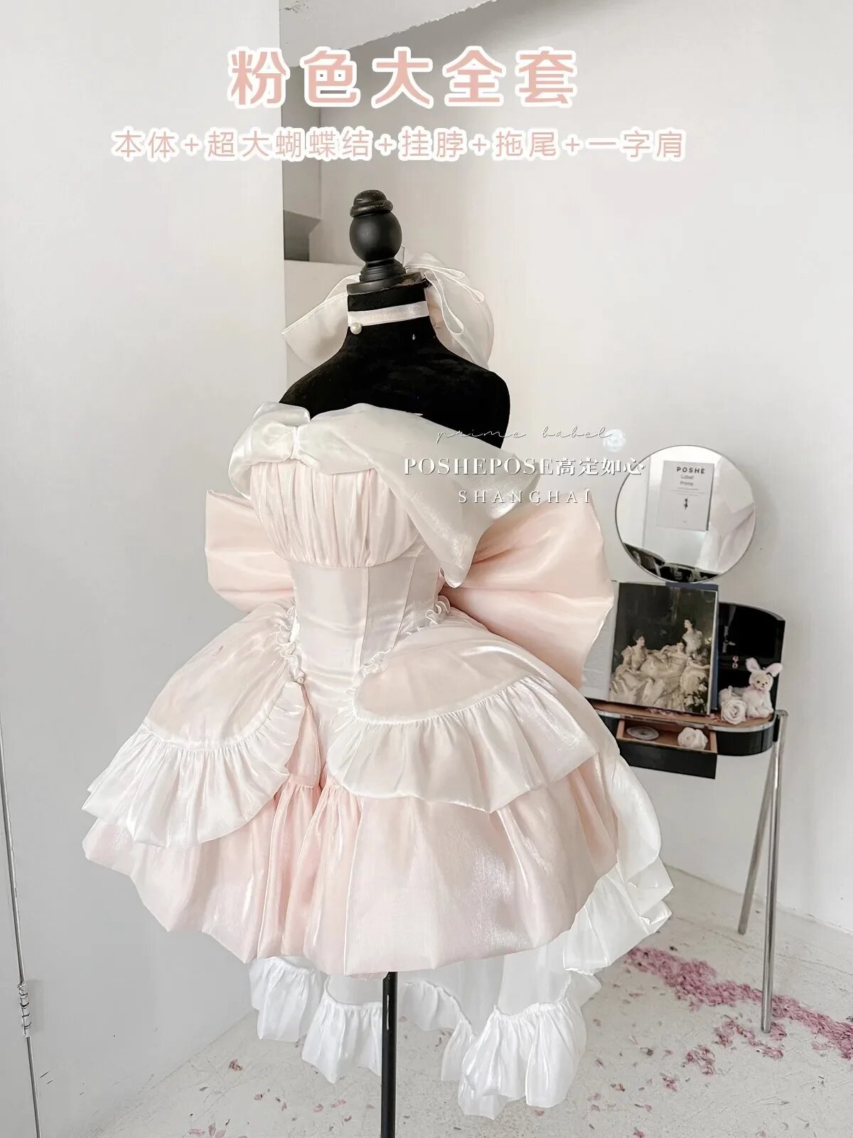 Платье CHIMAVVI