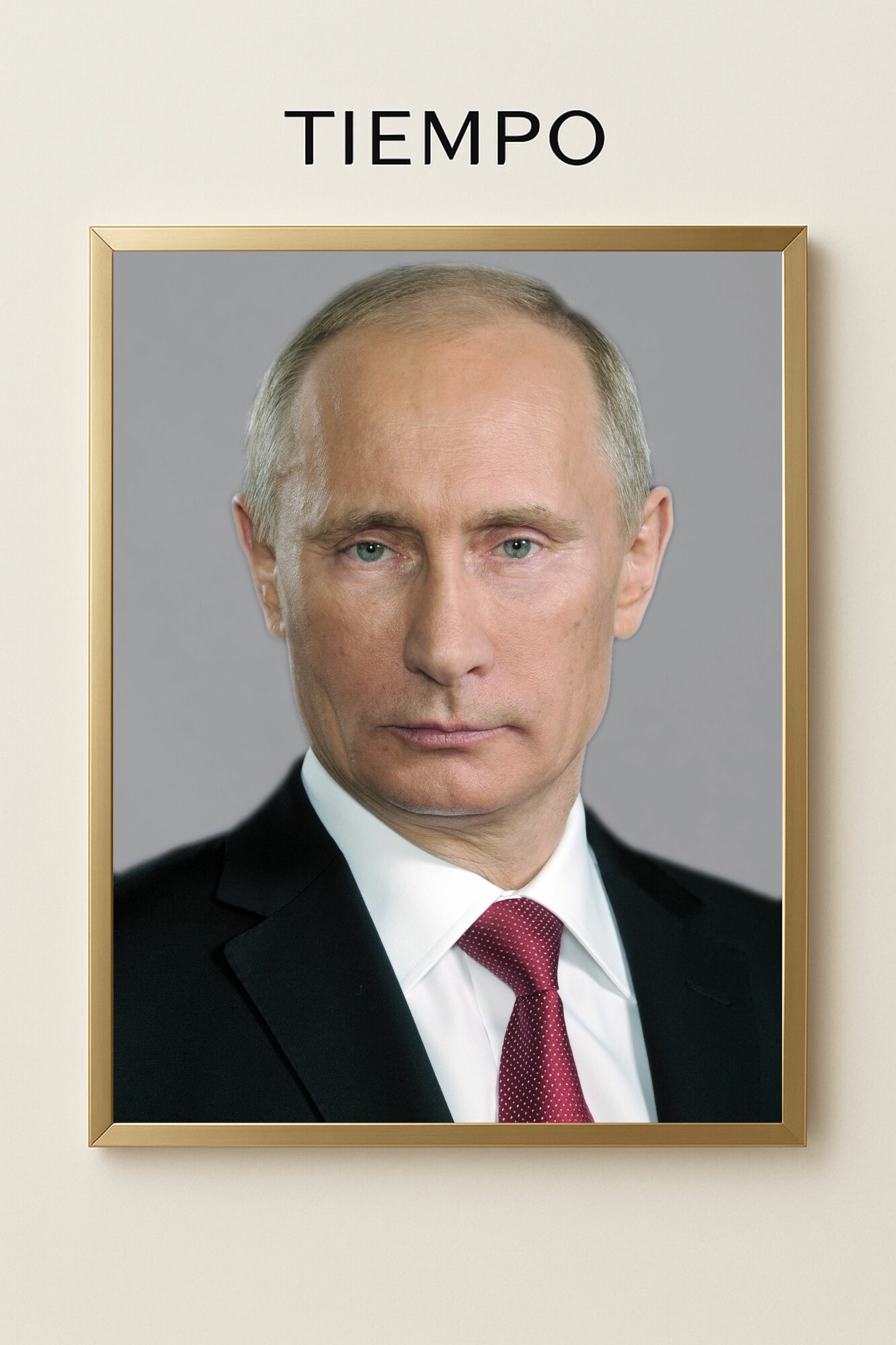 Фотография Путина в золотой рамке A4 Картина президента для офиса и кабинета