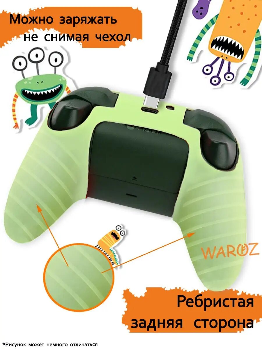 Чехол для геймпада Xbox One — фото 1