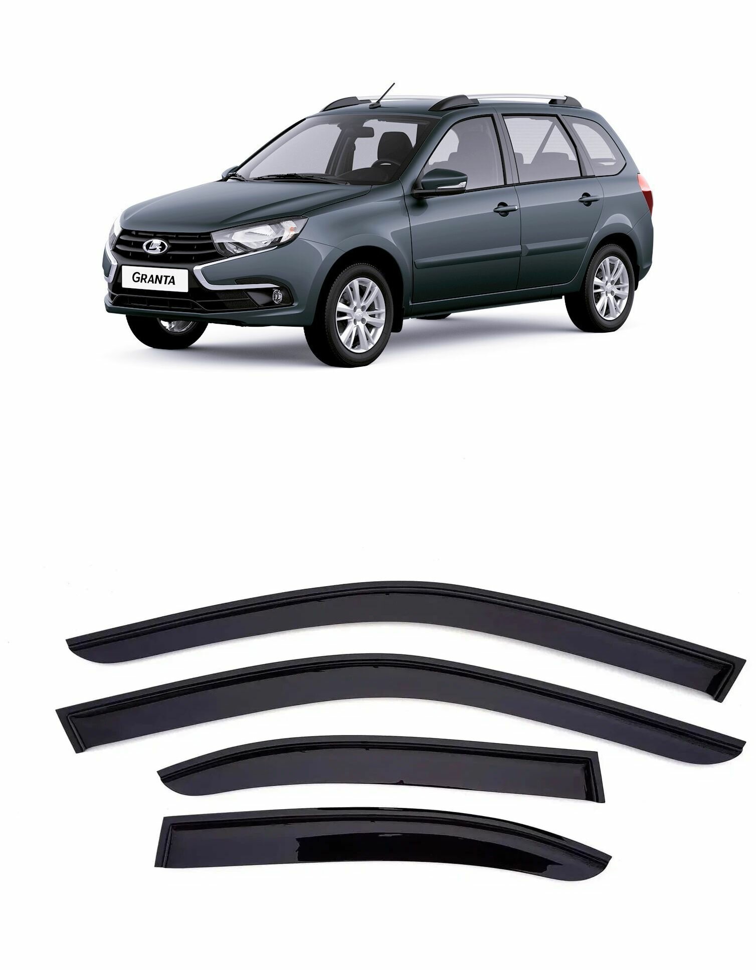 Дефлекторы боковых окон ВАЗ Granta Гранта универсал