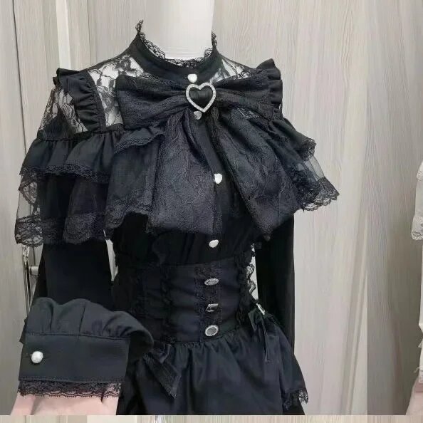 Рубашка