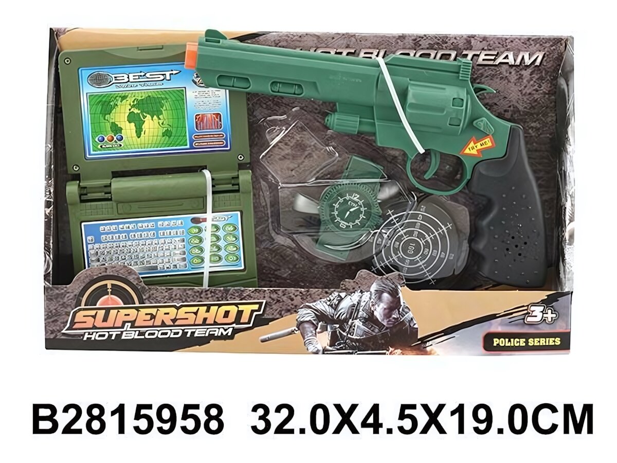 Игрушечный пистолет на батарейках с мишенями и ноутбуком, пластиковый набор для детей 3+