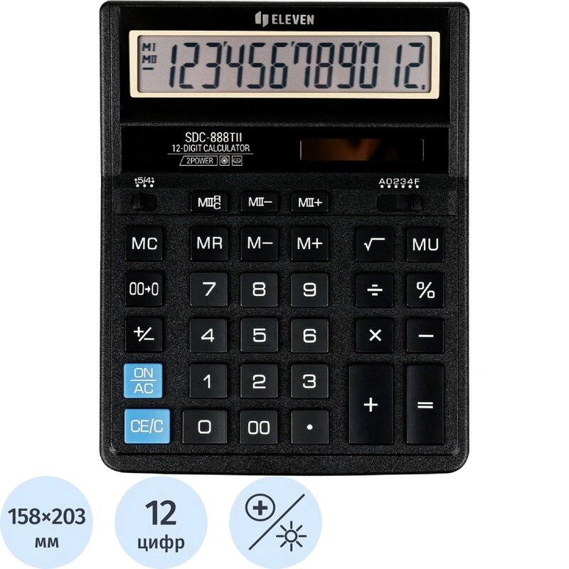 Калькулятор настольный полнор Eleven SDC-888TII 12р дв. пит 203х158х31мм чер