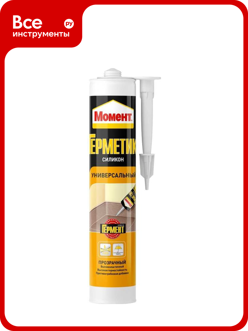 Универсальный герметик прозрачный, 280мл момент 756751 2353936 надежной конструкции