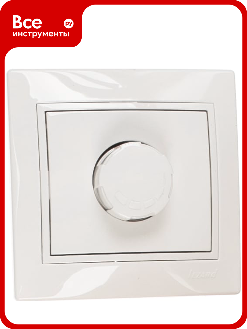 Диммер LEZARD MIRA 500 Вт с фильтром и предохранит белый с белой вставкой 701-0202-117