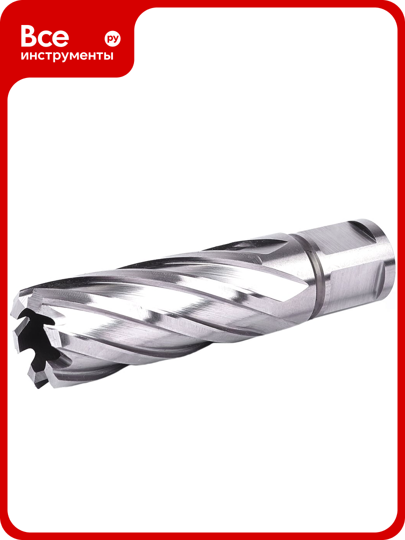 Фреза кольцевая Профоснастка быстрорежущая сталь тип хвостовика Weldon, износостойкость, оптимальная геометрия кромки