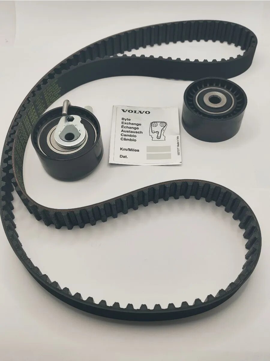 Комплект Ремня ГРМ