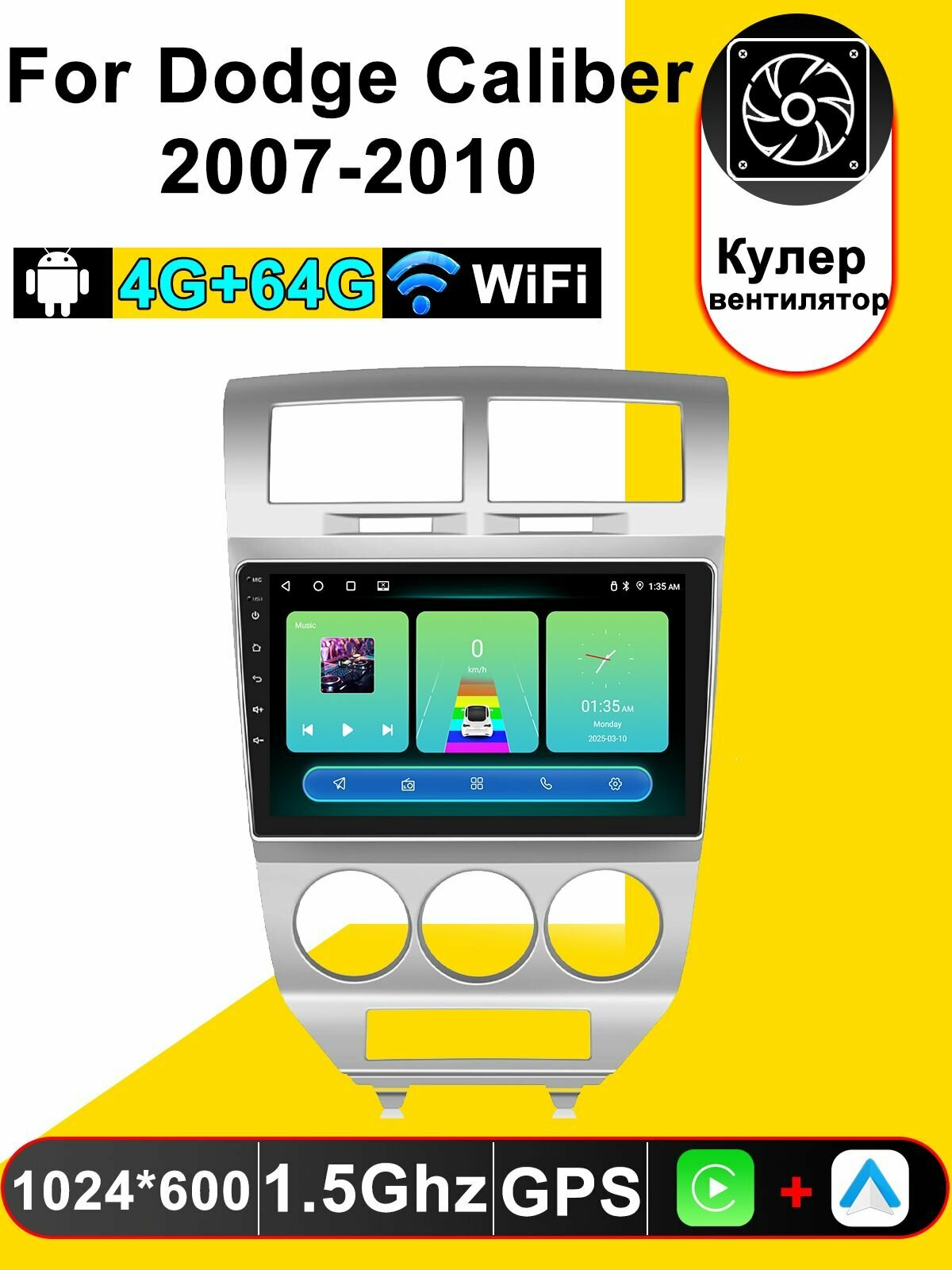 4+64G Android Магнитола для Dodge Caliber 2007-2010 Автомагнитола Bluetooth, Wi Fi, QLED экран, FM Сенсорные кнопки Carplay/android auto