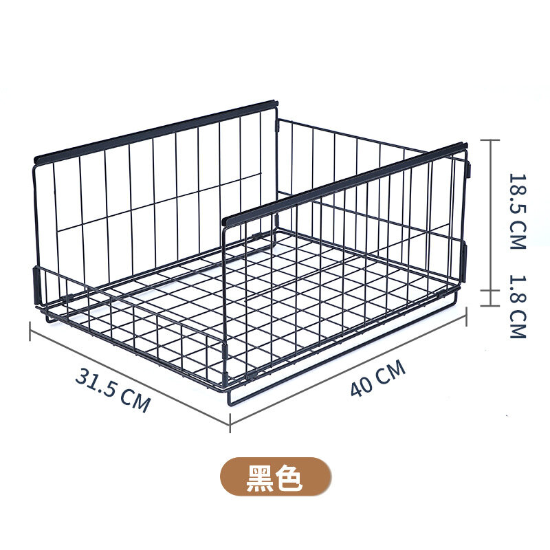 Стеллаж Yi Beisi Savespace, для хранения одежды, металл, 1 шт