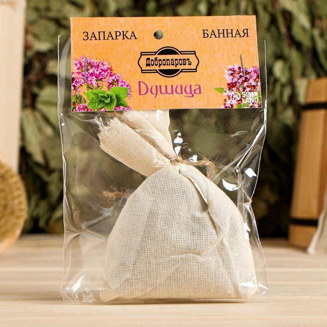 Запарка для бани натуральная Добропаровъ "Душица", вес 30 гр.