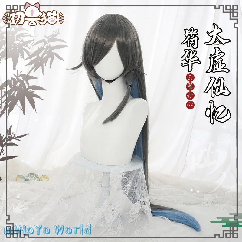 Костюм Fu Hua Honkai Impact 3 Chu Shou Mao M, only wig