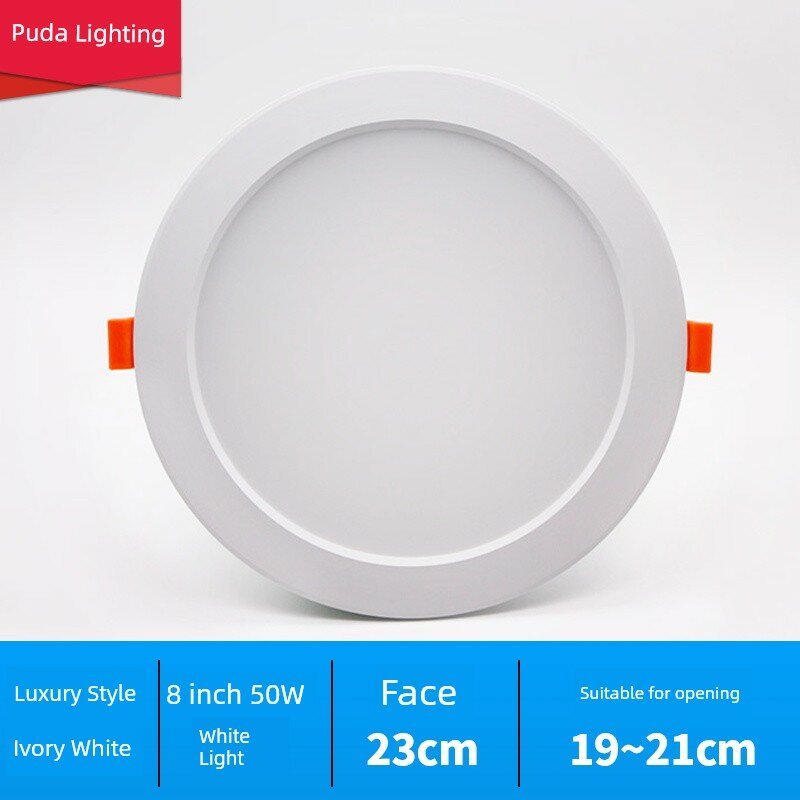 LED коммерческий встраиваемый прожектор 8 дюймов 50Вт белый свет диаметр 19-21 см для выставочного пространства