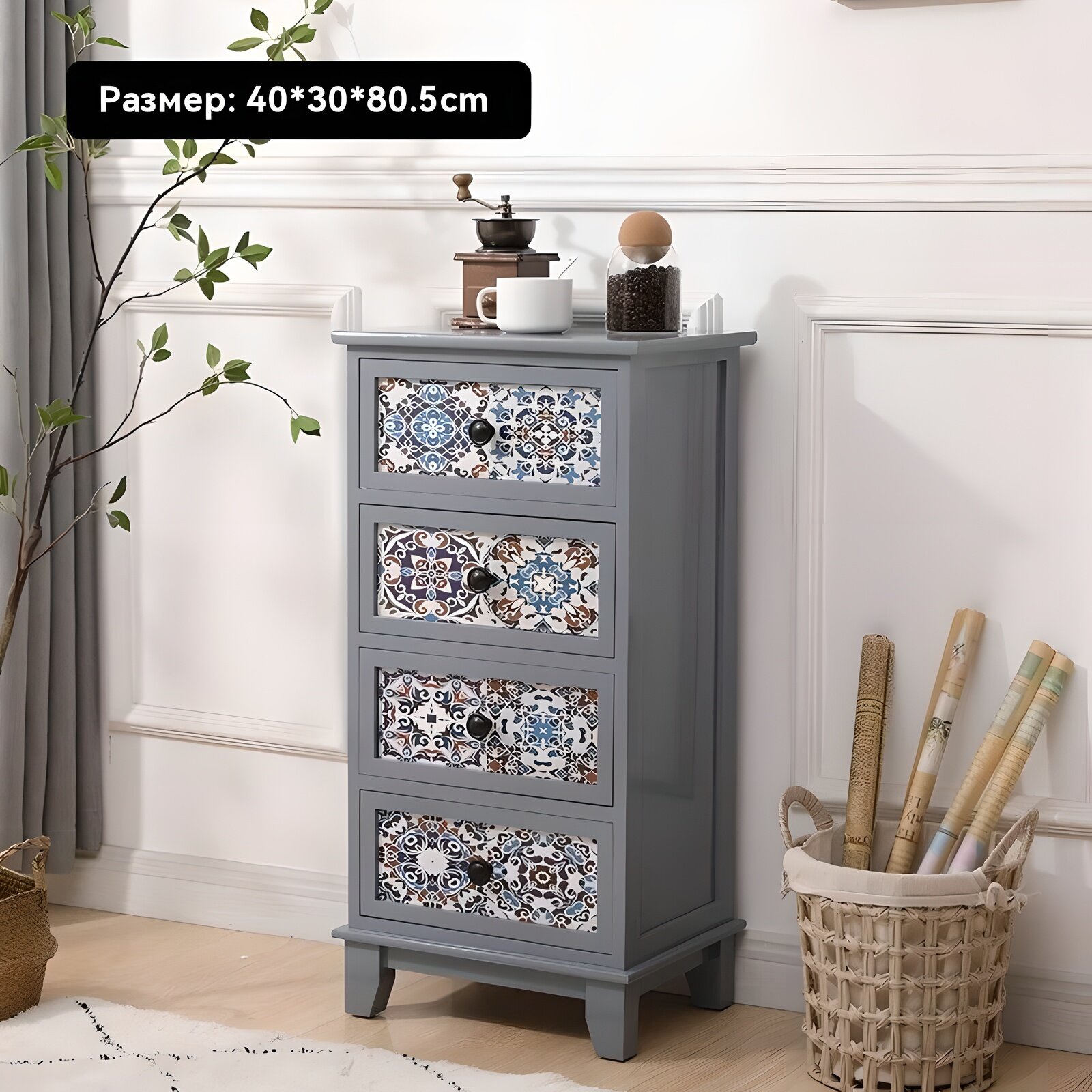 Комод, арт-деко, с ящиками, ABS-пластик, дерево, 4 ящика, 40x80x30 см