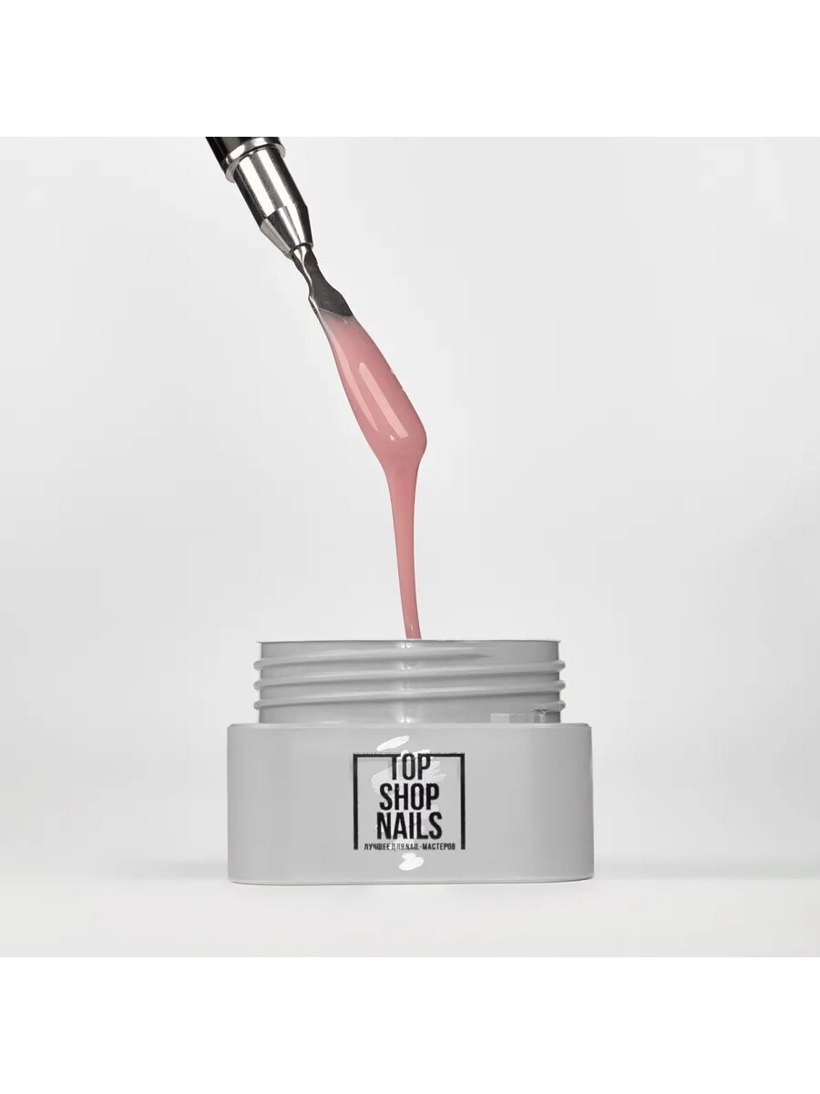 Гель для наращивания Next Level Keratine gel 04