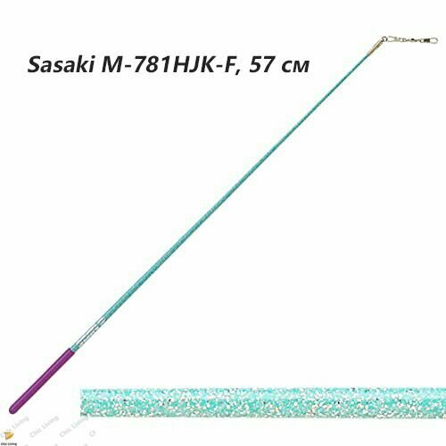 Палочка для ленты художественная гимнастика sasaki 57 см, M-781HJK-F