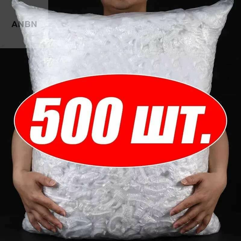 Восковые салфетки