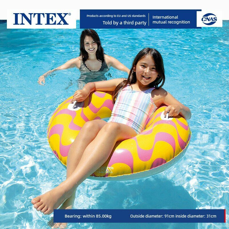 INTEX Надувной круг с волнами и ручкой для веса до 85 кг (170 фунтов) - Желтый цвет для водных развлечений