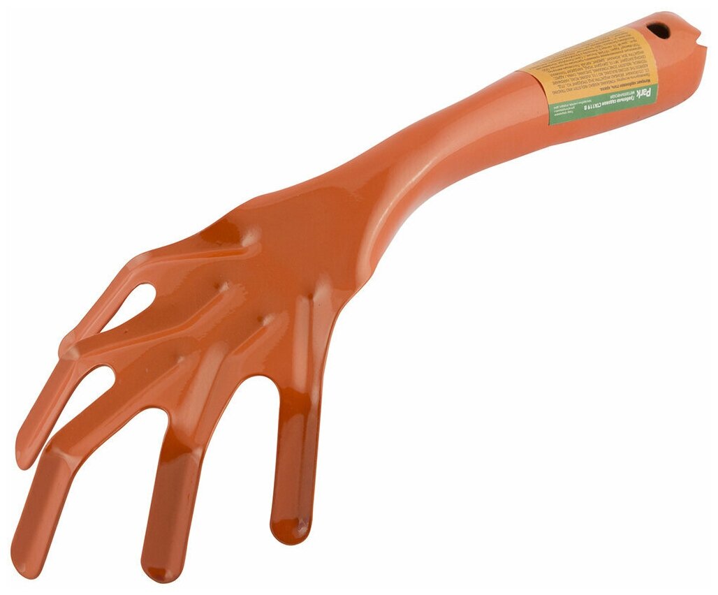 Грабли садовые мини Park, сталь, 5 зубьев, 275 мм, оранжевыйе
