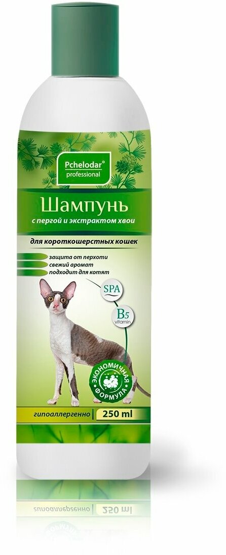 Пчелодар Шампунь гигиенический с пергой и хвоей для кроткошерстных кошек флакон, 250 мл