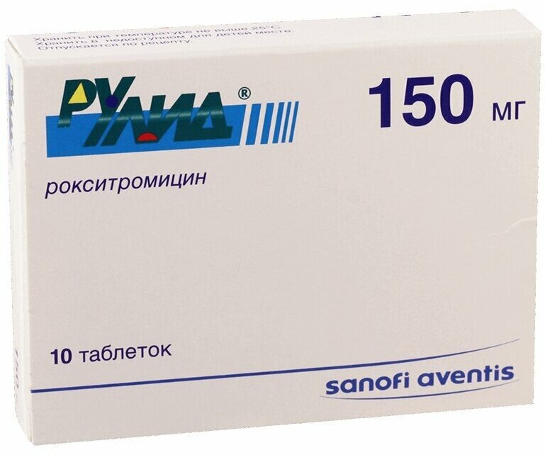 Рулид Таб. п. п. о.150Мг №10