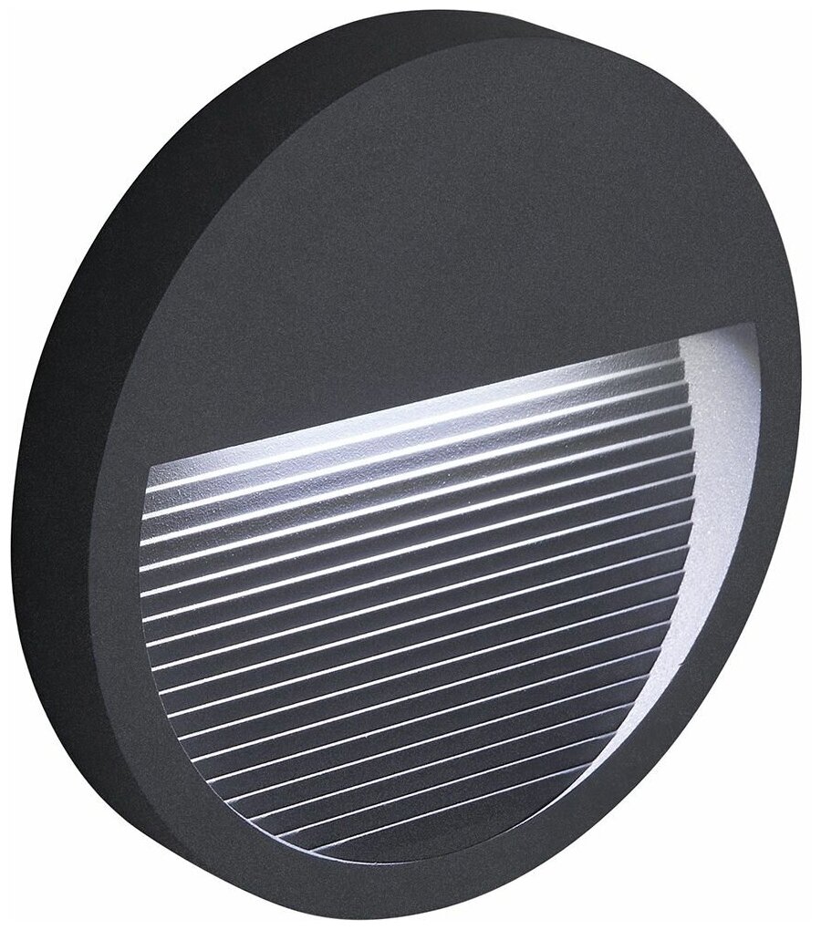 Светодиодный светильник Feron DH203 5W 4000K, IP65, серый