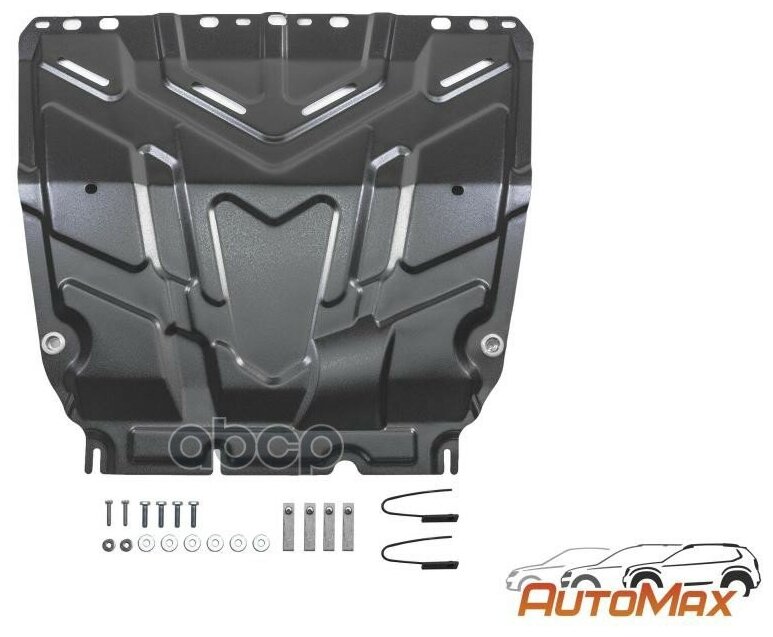 Защита картера+КПП! сталь 1.5мм Ford C-Max I 1.6/1.8/2.0 03-10, Ford Focus II 05-19 AutoMax арт. AM18501
