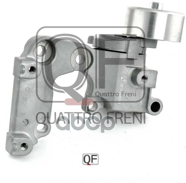 Натяжитель Ремня Toyota Camry 06- В Сборе QUATTRO FRENI арт. QF31P00001