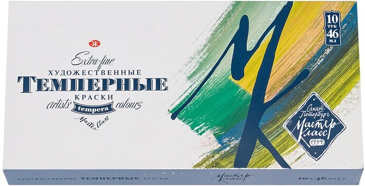 Мастер Класс краска термостойкая 10 цветов по 46 мл 1641032 для поверхностей