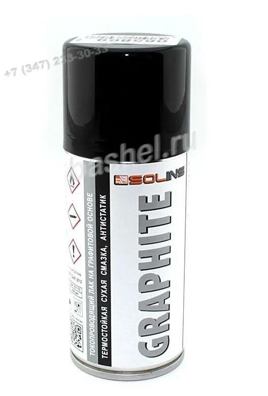 Аэрозоль SOLINS GRAPHITE 200 мл (токопроводящий лак на графитовой основе)