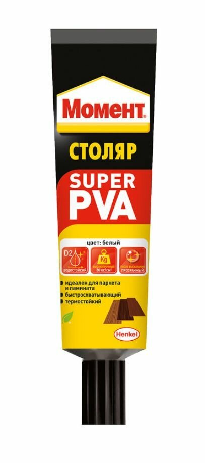 Клей столярный Момент Столяр Супер ПВА 125 г