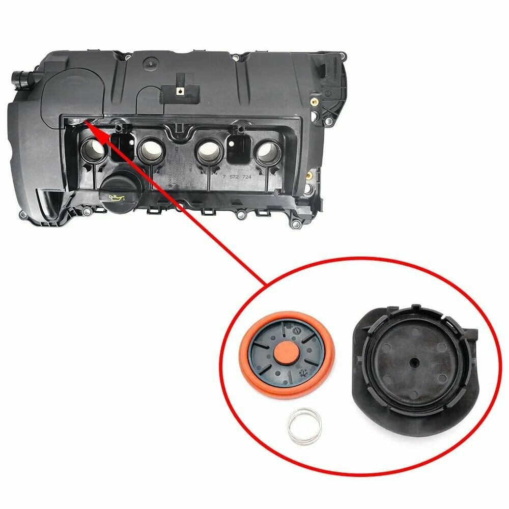 Мембрана квкг MINI N12 N16 11127646554 и Peugeot 308, 207 (A7) 0248. Q5- Ремкомплект