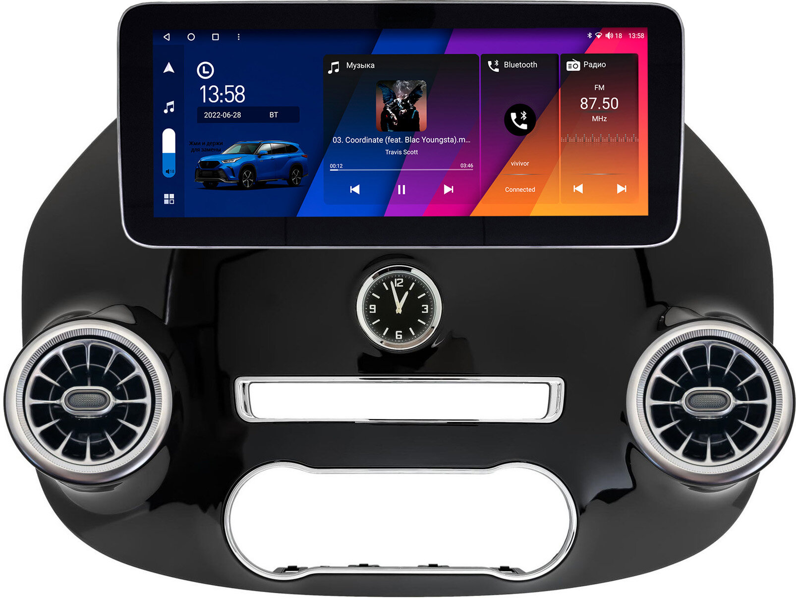 Штатная магнитола Mercedes-Benz Vito 3 (w447) 2014-2024 (глянцевая) 12.3 дюйма Canbox M-Line 7712-0047 Android 10 (4G-SIM, 2/32, DSP, QLed) Mercedes S