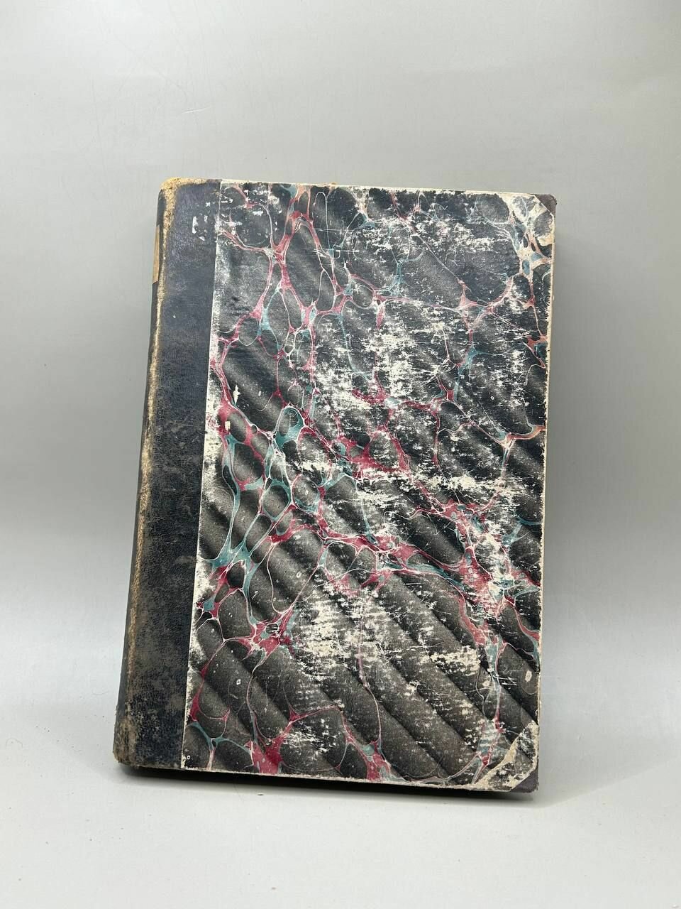 Печатная книга: Салтыков М. Е. (Щедрин) - За рубежом, 1881 год! Редкость!